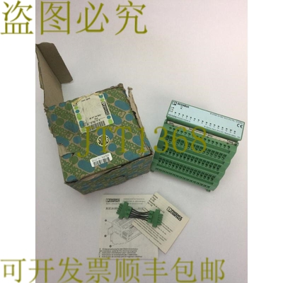 原装供应PHOENIX CONTACT IB ST24 BDI INTERBUS 16 数字输入 24V