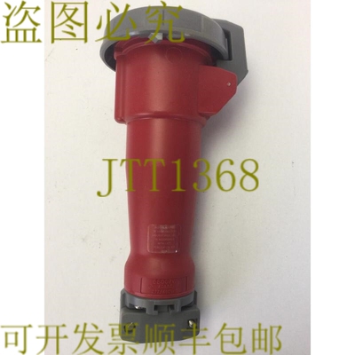 原装供应HUBBELL 560C7W 插针和套管连接器 277/480VAC 60A