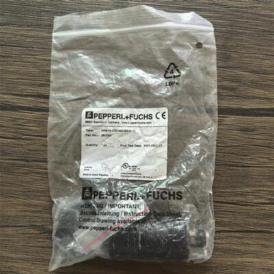 全新原装正品  NRB15-30GM50-E2-C-V1 传感器 261033 现货