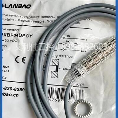 全新接近开关传感器 LR12XBF04DPCY LR12XBF04DPOY 质保一年