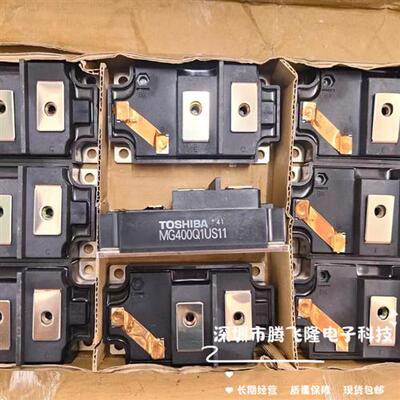 MG400Q1US11 MG300Q1US11 MG200Q1US11 MG500Q1US11 MG600Q1US11