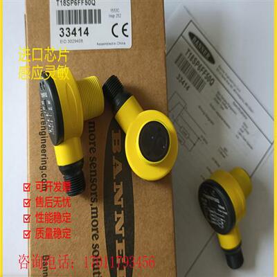 T18SN6FF100Q T18SP6FF100Q T18SP6FF50Q T18SN6FF50Q