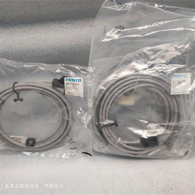 电磁阀插头 KME-1-24DC-2,5-LED 30943 全新原包货现货