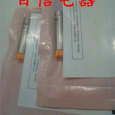 全新接近开关IFS244 IFS245 IFS246 IFS247 IFS248 IF250