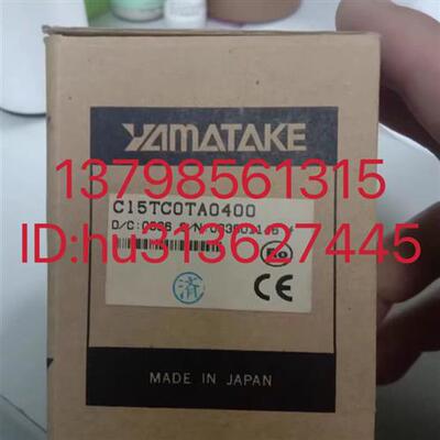 优价温控器 C15TC0TA0400 C15TC0LA0300 原装正品