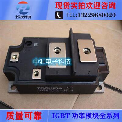 MG500Q1US11 MG400Q1US11 MG300Q1US11 MG200Q1US11 MG600Q1US11