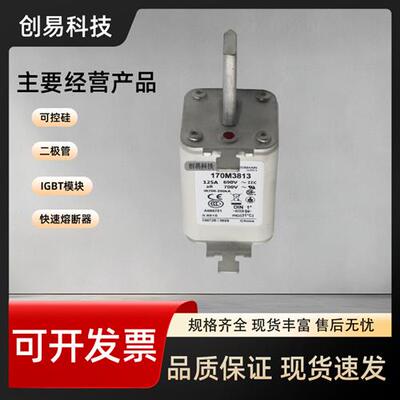 170M3814 170M3815 170M3816 170M3817 170M3818 170M3819巴斯曼