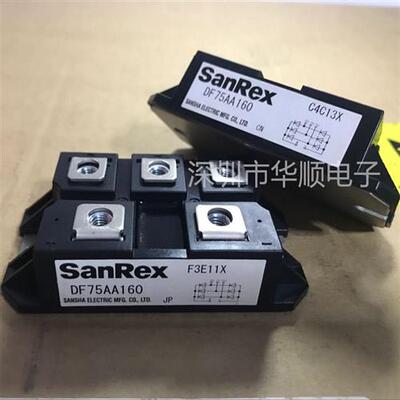 全新三社整流桥DF75AA160DF75LA160 DF60LA160 DF60AA160电梯配件