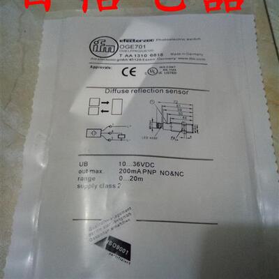 销售易福门传感器OGE700 OGS701 OGS700 OGH501 OGP502