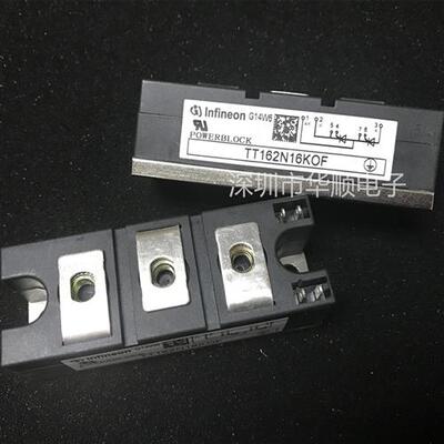 TD180N16KOF TT142N16KOF TT162N16KOF TT162N14KOF可控硅二极管