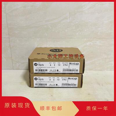 1762-IT4  1762IT4  全新 原装 现货 质保一年