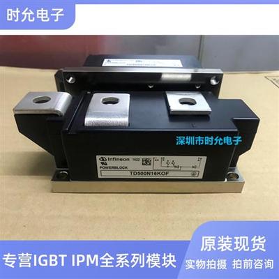 TT500N14KOF TD500N16KOF TT430N18KOF TT570N16KOF