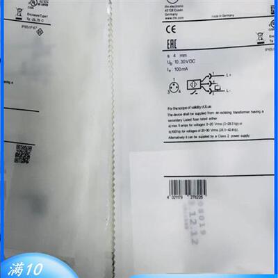 IFM接近开关IE5338 IE5343 IE5327 IE5329 IE5366传感器