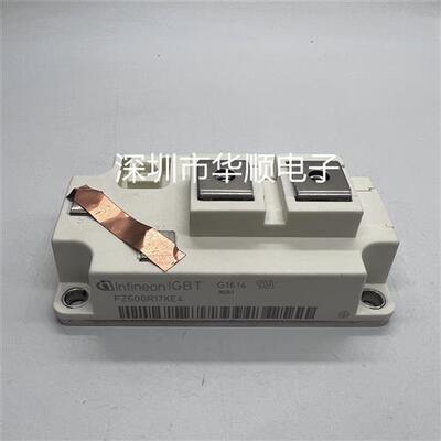 全新 FZ400R17KE3_S4 FZ600R17KE4 FZ600R17KE3 FZ400R17KE4现货