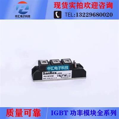 PD110F160 PK110FQ160 PK120FK160 PK55FG160 PK90FG80PK130FQ160