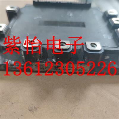 7MBP150RA120-05 7MBP100RA120-05 7MBP75RA120-05 7MBP50RA120-4