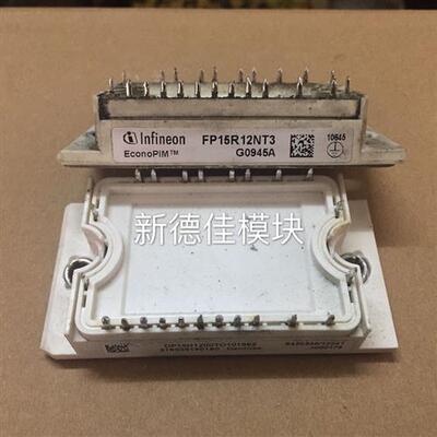 FP15R12NT3 DP15H1200TO101982 FP10R12NT3 现货 质量保证