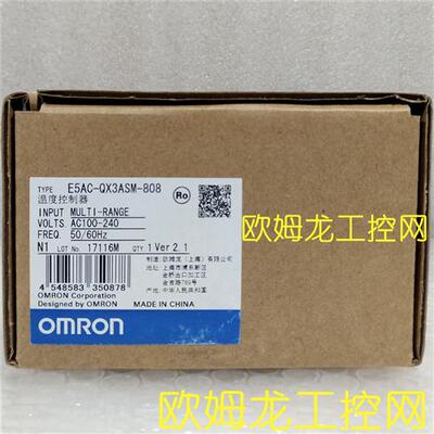 OMRON 温度控制器E5AC-QX3ASM-808全新原装未拆封现货