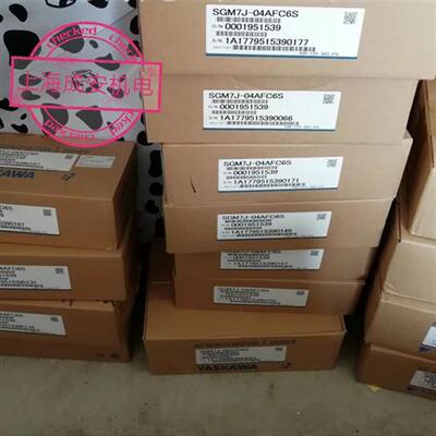 SGM7J-04AFC6S伺服电机原装特价出售质保一年包邮