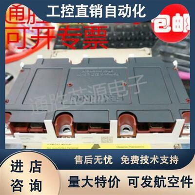 全新SKIM601GD126DM SKIM600GD126DLM SKIM400GD128D SKIM270GD12