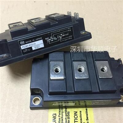 PDM5001 PDM1405HA PDM755HA PDMB100T6 PDMB300B12 PDMB400C6