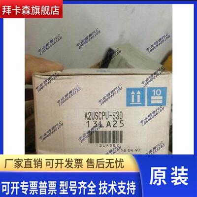 原装全新三菱A2USCPU-S1 A2USCPU-S30 A2USCPU-S60