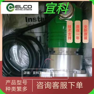 正品宜科ELCO编码器 MD5000A+EAMS58B6-A6PR-16/4096