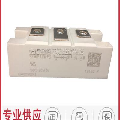 SKKD170F12 SKKD205F06 SKKD212/12 SKKD212/16西门康二极管模块