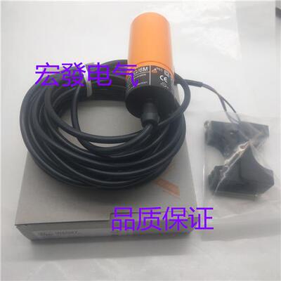 高品质易福门传感器IB0108 IB0004 IB0026 IB0027 IB5068 IB5097