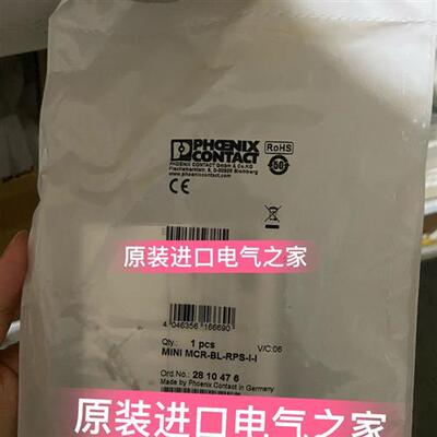 隔离器温度测量MINI MCR-BL-PT100-I-NC  2810489Phoenix