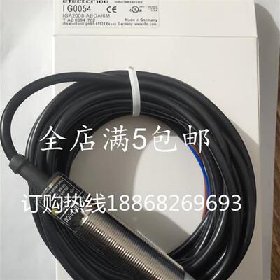 全新易福门电感式接近开关 IG5773 IG0054 IG5822 IG9984质保2年
