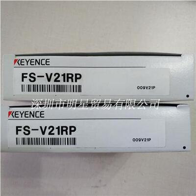 日本KEYENCEFS-V21RP光纤放大器现货正品原装全新假一罚十