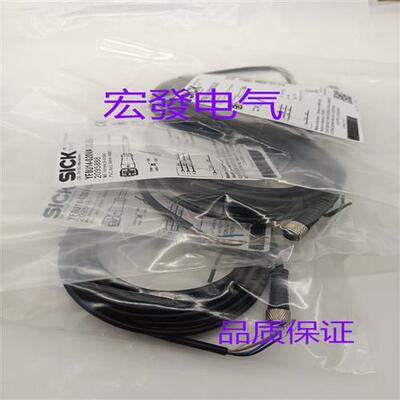 全新施克传感器连接线YF8U13-150VA1XLEAX YF8U14-020UA3XLEAX