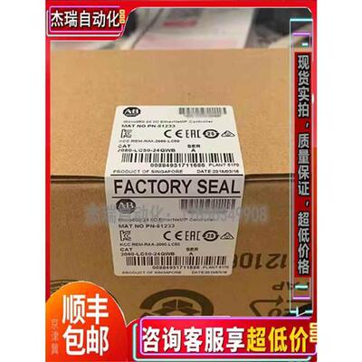 2080-LC20-20QWBR 2080-LC30-10QWB 2080-LC30-16AWB