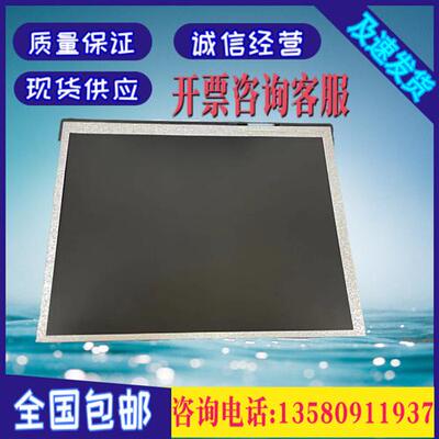 TPC1162HI/1262/1261/1561HI/Hii 显示液晶主板 功能包好