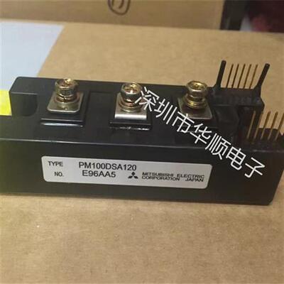 PM10RHB120 PM25RSB120 PM10RHB120 PM15RHB120 PM50RSA120