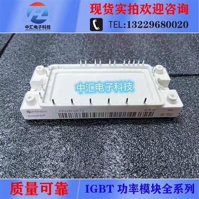 FP40R12KT3 FP25R12KE3 BSM35GP120 FP50R12KT4 BSM10GP120