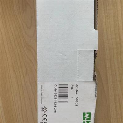 全新现货供应 穆尔MURR 电磁阀插头 7000-18021-6161000