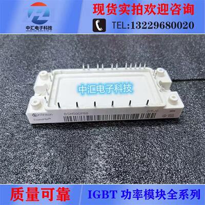 BSM10GP60 BSM50GP60-B2 BSM50GP60 MUBW30-06A7 MUBW50-06A7