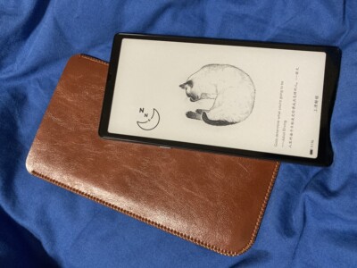 适用海信电纸书保护套