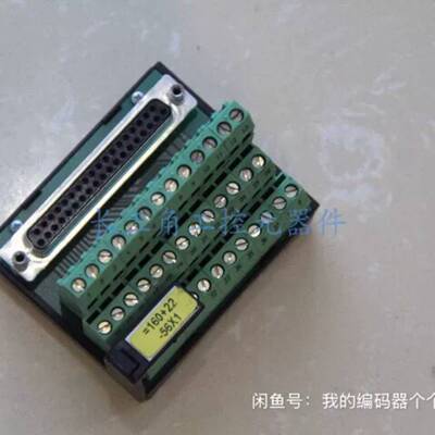 维修MURR54044，接口端子议价