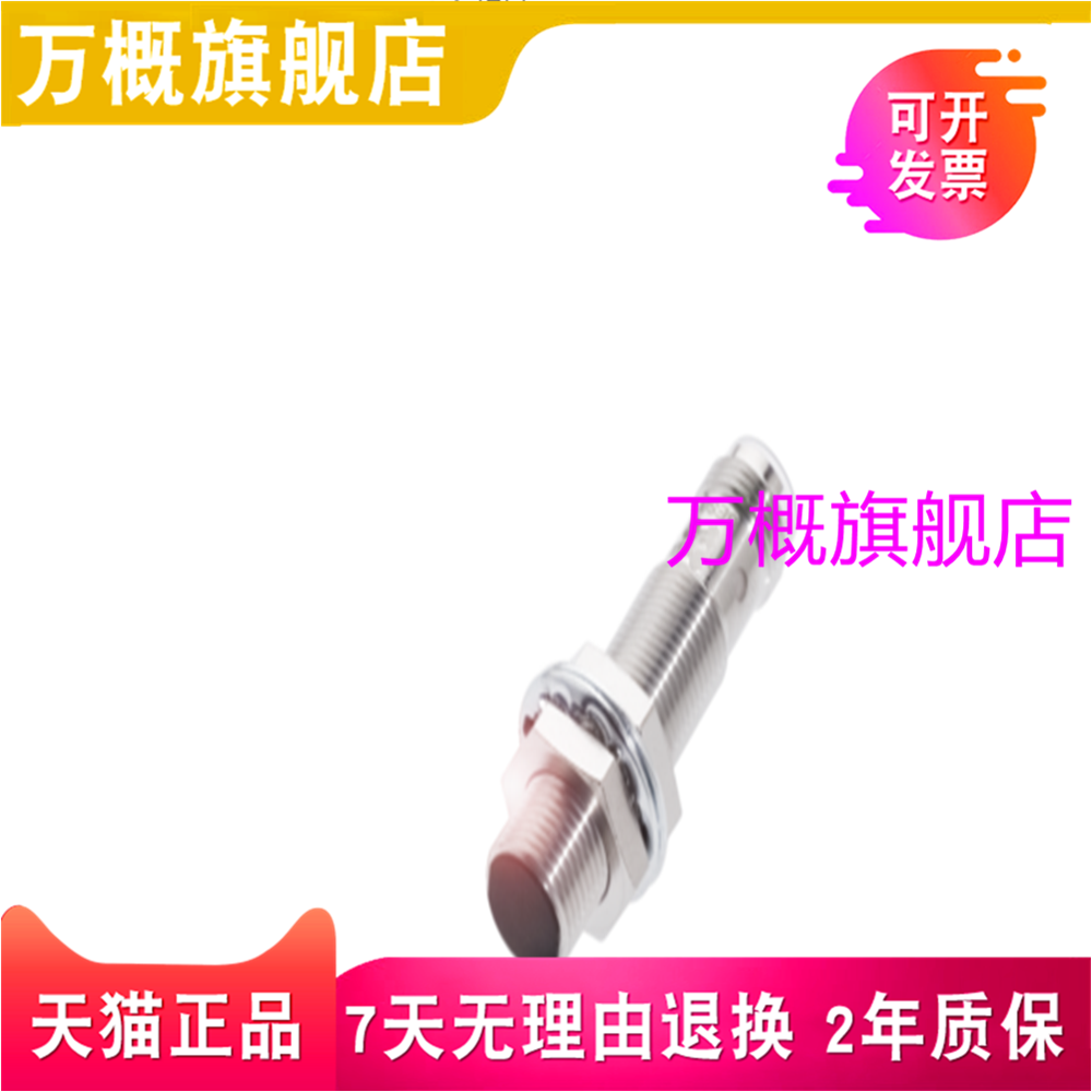 NGFF插槽E-Key4.8H67PinLOTES插座APCI0136-P001A硬盘接口M.2座子_虎窝淘