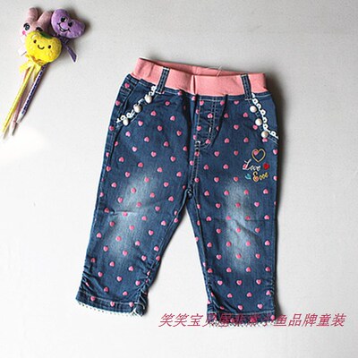 女童纯棉微弹牛仔中裤