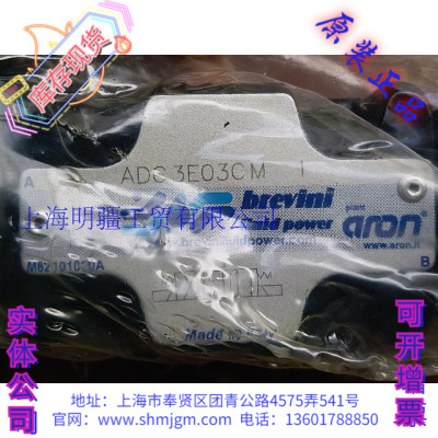 CVC3S001XD3C03N3GXP33SG001