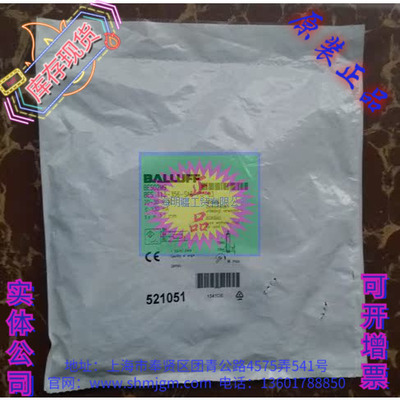 BES113-356-SA6-PU-03BES02M9