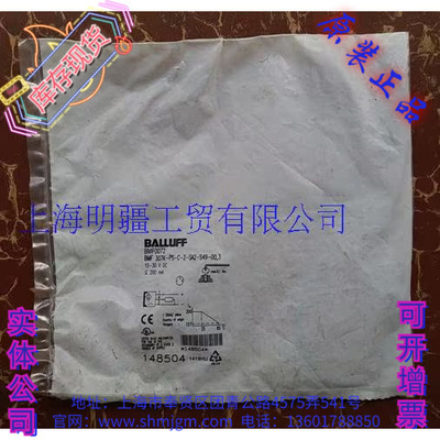 BMF307K-PS-C-2-SA2-S49-00,3