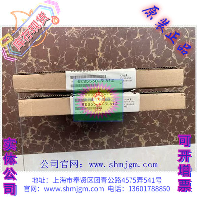 6ES5530-3LA12西门子SIEMENS