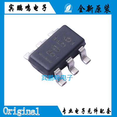 全新原装 UCC28056DBVR 丝印8056 封装SOT-23-6 控制器芯片