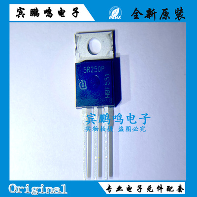 IPP50R250CP 封装TO220-3 全新N通道MOS 500V13A 丝印5R250P
