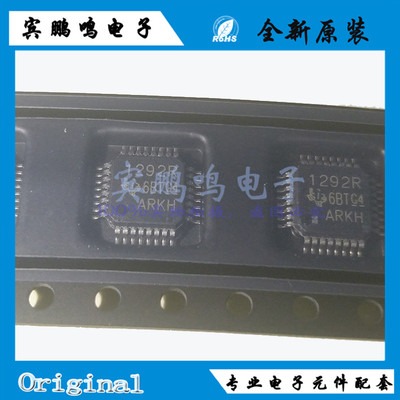 ADS1292RIPBS 全新 原装ADS1292RIPBSR TQFP32 模拟前端 ADS1292